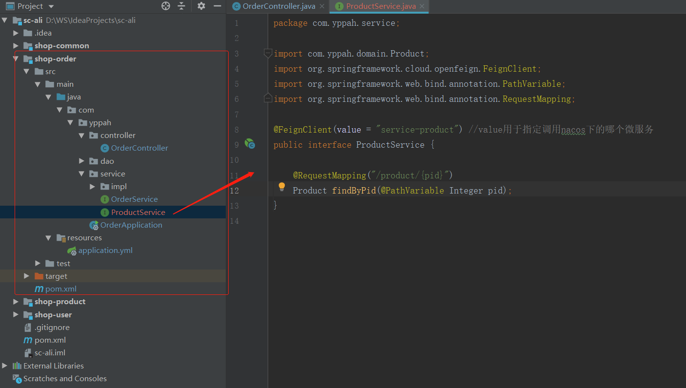 HM-SCAli3.3【Fegin】-CSDN博客