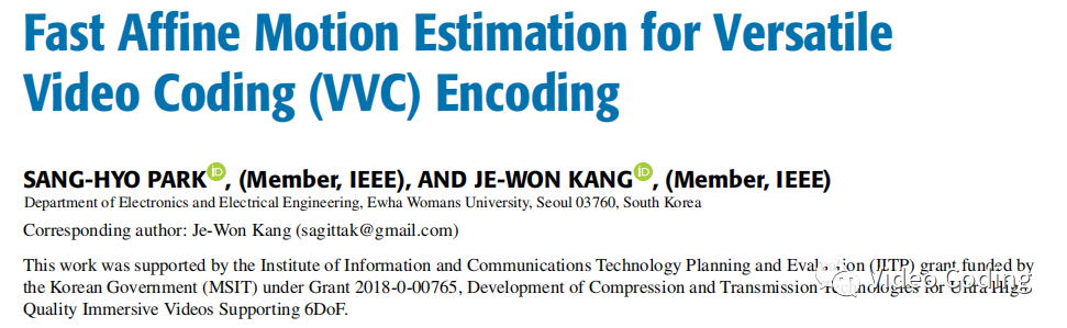 VVC快速仿射运动补偿_仿射模式-CSDN博客