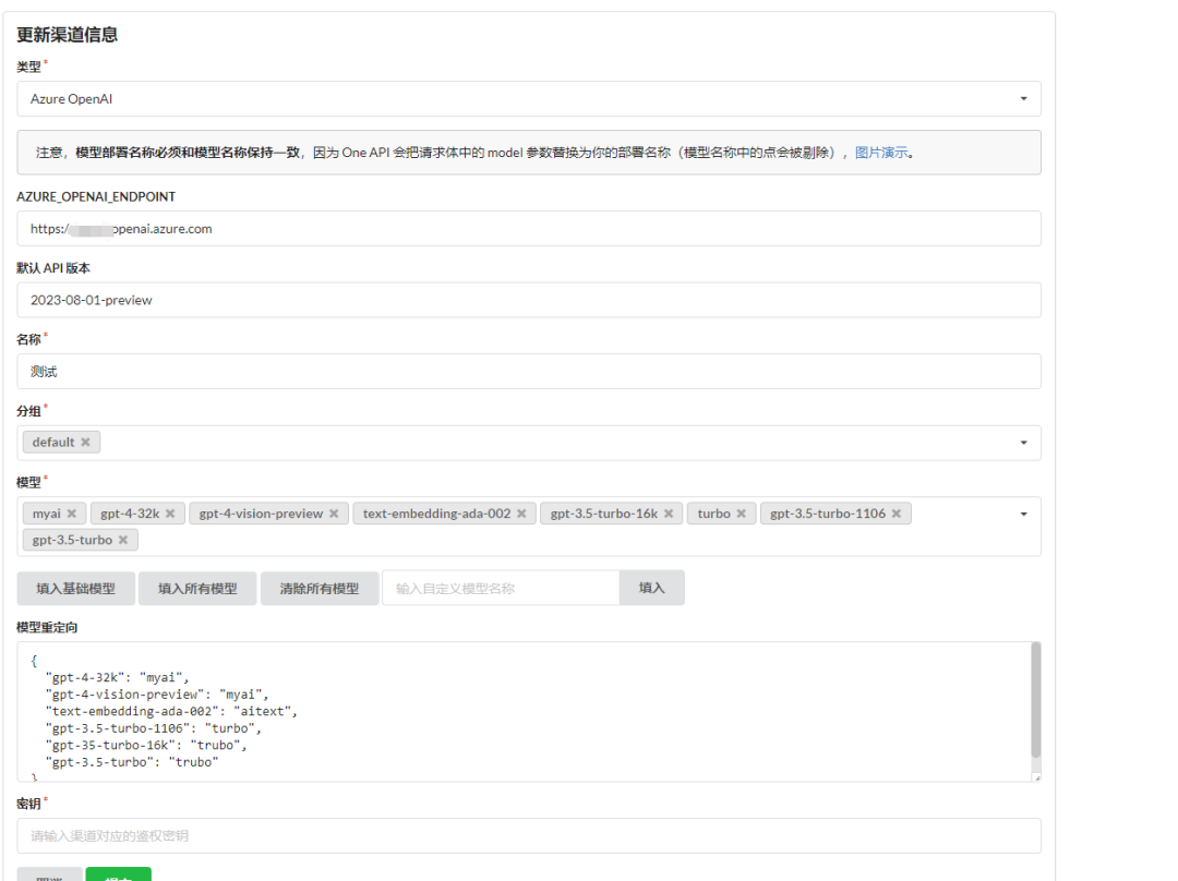 万字长文学会对接 AI 模型：Semantic Kernel 和 Kernel Memory_semantickernel-CSDN博客