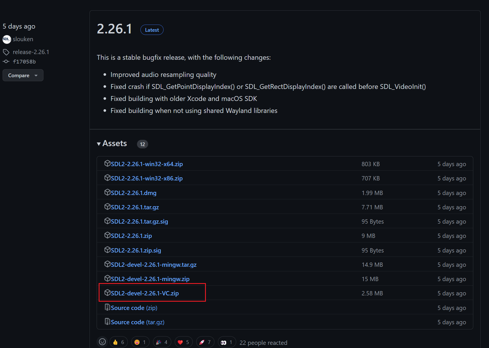 【SDL游戏编程入门第一卷】配置SDL环境_sdl环境配置-CSDN博客