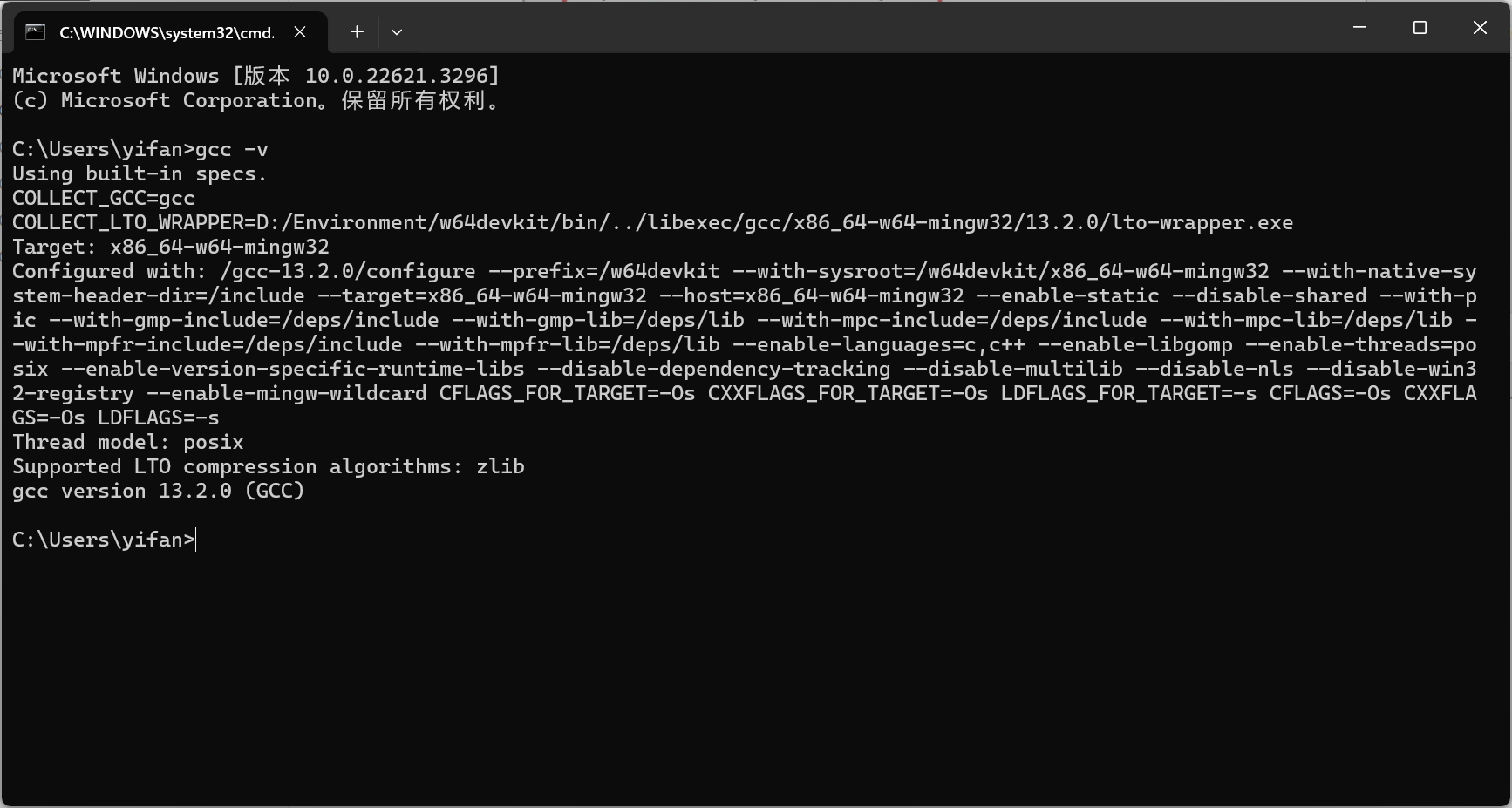 VSCode 开发C_vscode编写c语言-CSDN博客