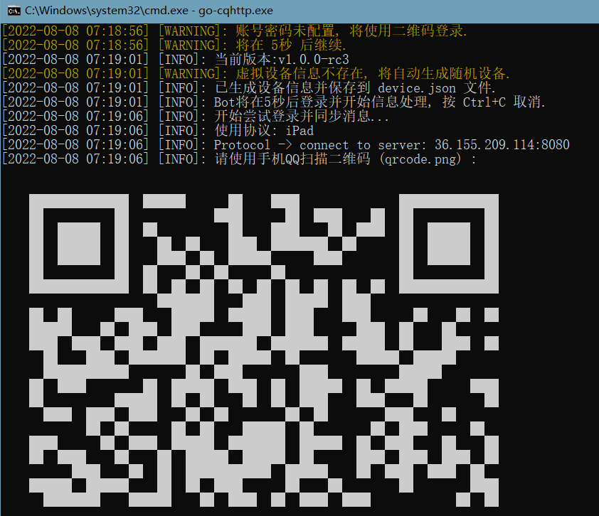 Nonebot QQ机器人的环境配置与测试_nanobot qq-CSDN博客