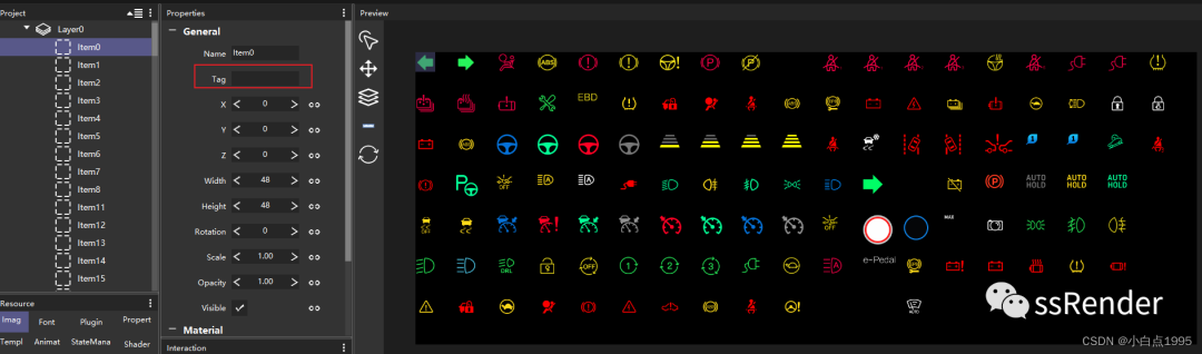 ssRender渲染引擎之Tag属性的性能测试-CSDN博客