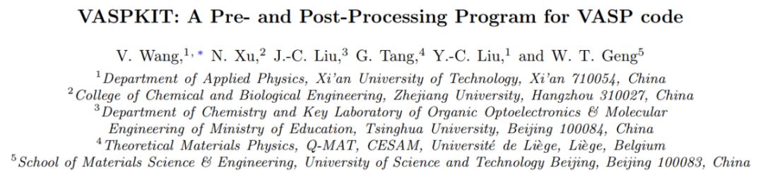 vaspkit使用_VASPKIT软件迎来重大版本更新-CSDN博客