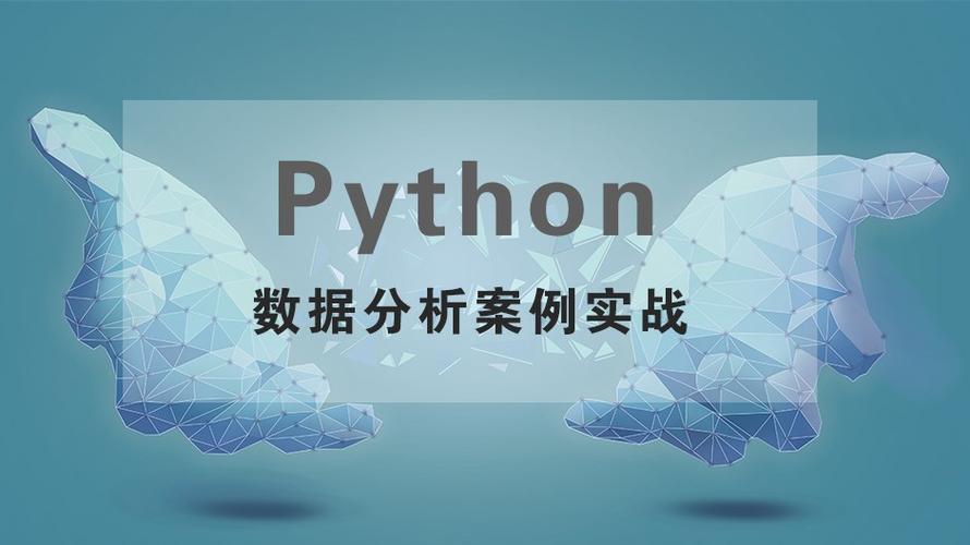 慕课python编程基础答案慕课python程序设计答案中国大学moocpython慕课答案 Csdn博客