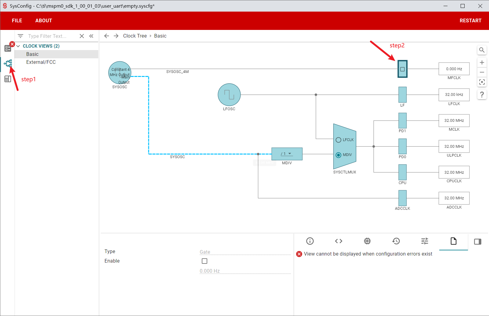2023电赛备赛-MSPM0学习笔记(五)UART配置_sysosc-CSDN博客