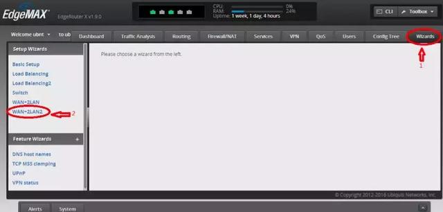 er ubnt x设置教程_ER-X 路由器在家庭应用中的基本设置-CSDN博客