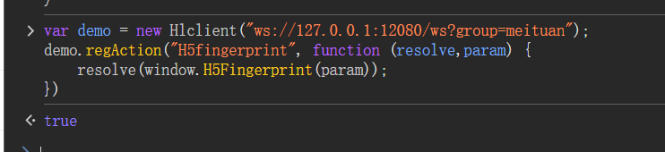 JS加密秒杀方案—远程方法调用JSRPC(超详细)-CSDN博客