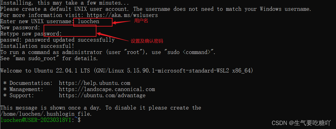 使用Windows子系统WSL安装Lunix_ubuntu2204-221101.appxbundle 怎么安装-CSDN博客