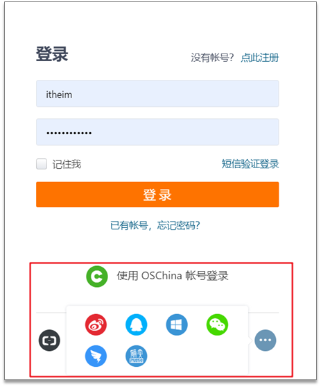 黑马面试课程超7W字全套面试题整理(Redis、MySQL、SSM、SpringCloud、MQ、ArrayList、HashMap、多线程、JVM、设计模式、技术场景)只此一篇!-CSDN博客