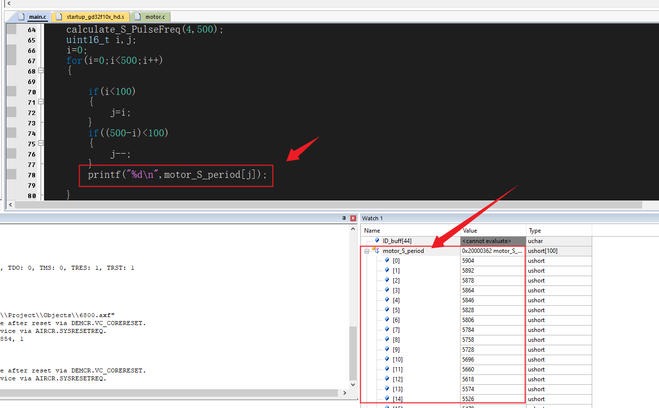 【STM32篇】步进电机之S型曲线_步进电机s曲线-CSDN博客