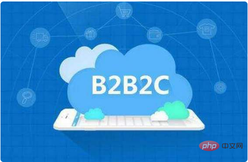 php b2c是什么意思,bto c模式什么意思？-CSDN博客