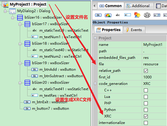 wxWidgets项目的最佳开发流程-CSDN博客