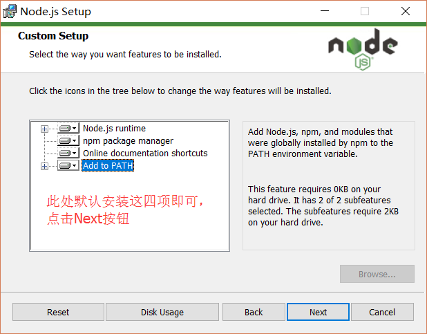 Node.js安装配置_visualstudio2019-workload-vctools-CSDN博客