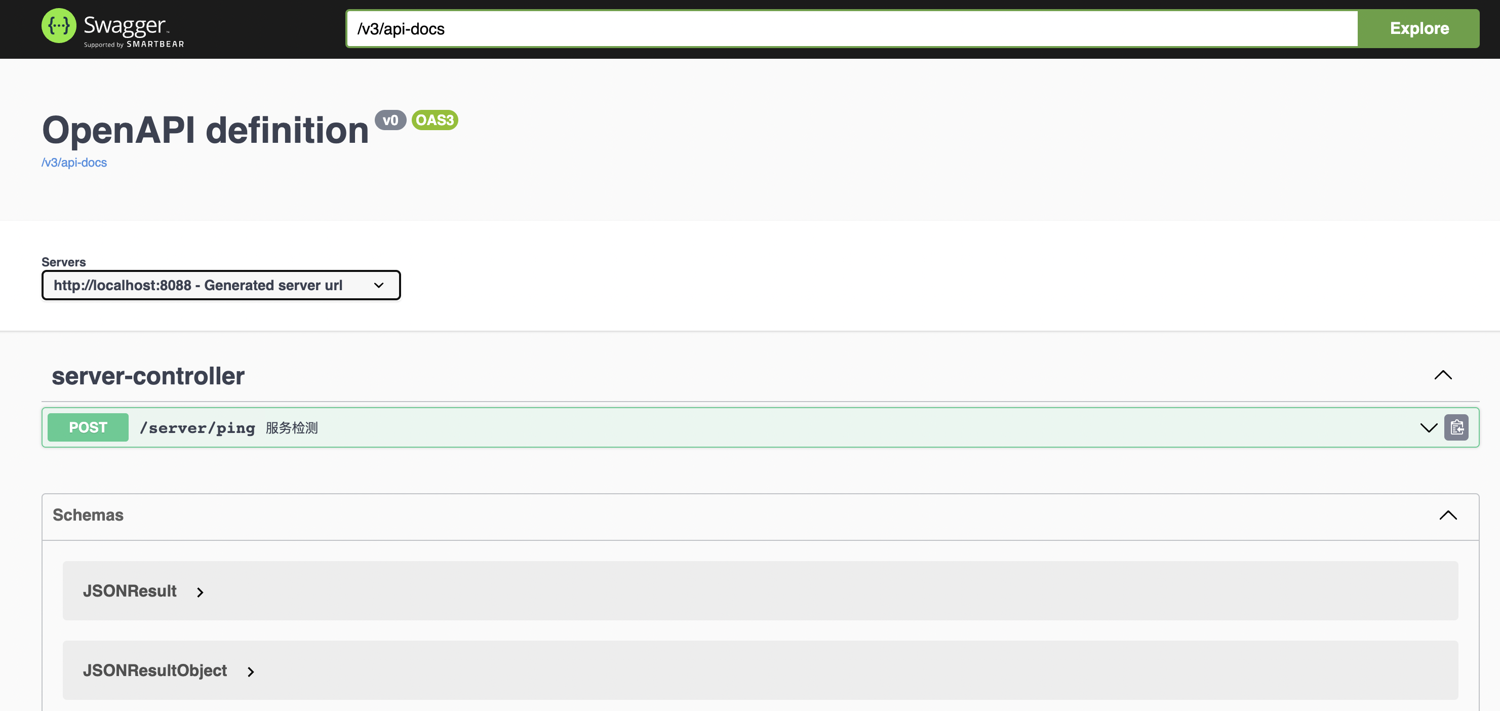Springboot3 X 和swagger3整合 Andyzhanh123的博客 Csdn博客