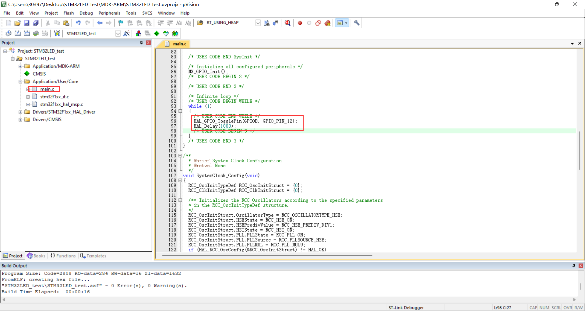 CubeMX安装和使用指南_cube mx-CSDN博客