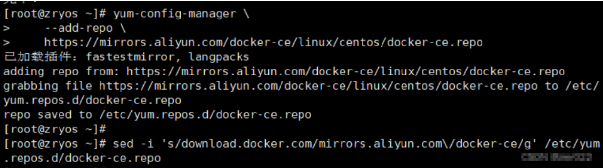 Linux安装Docker完整教程_linux7安装docker-CSDN博客