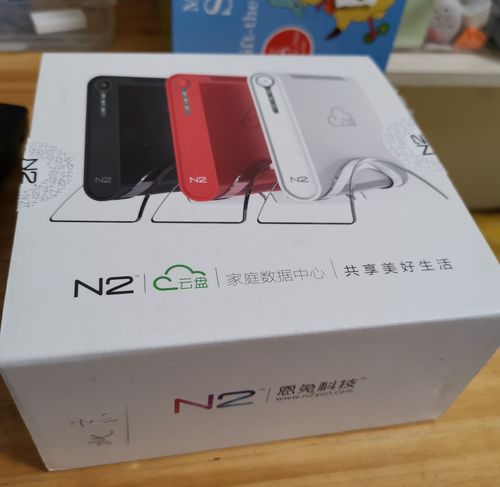 Hi3798MV200 恩兔N2 NS-1 (一): 设备介绍和刷机说明_恩兔n2刷机-CSDN博客