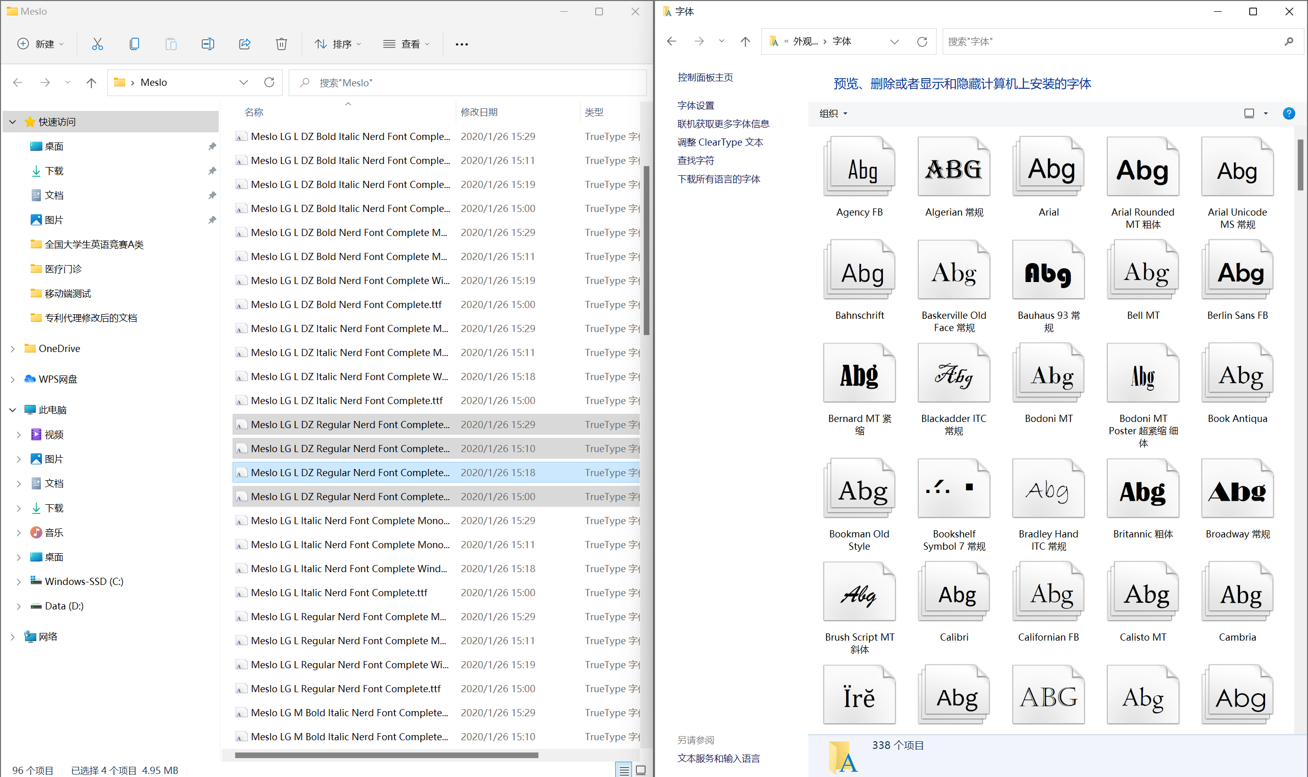 Powershell + clink整合cmd教程_cmd clink-CSDN博客