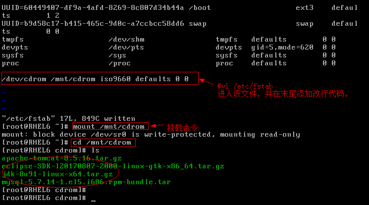 linux异常(一)：linux挂载iso镜像时报错的解决方法 mount: can‘t find cdrom in /etc /fstab or /etc/mtab_linux 挂载不了 ...