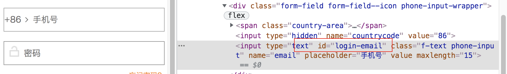 Selenium xpath Contains starts with ends with CSDN 