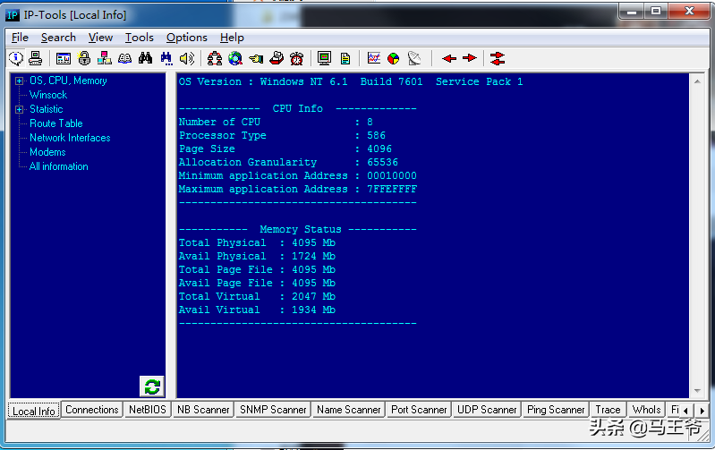网络管理工具IP-Tools的使用-CSDN博客