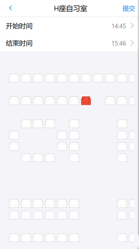 Android服务器端开发vue基于android的高校图书馆座位预约选座管理系统（vuenode开发）毕业论文app客户端服务端sql文件 Csdn博客