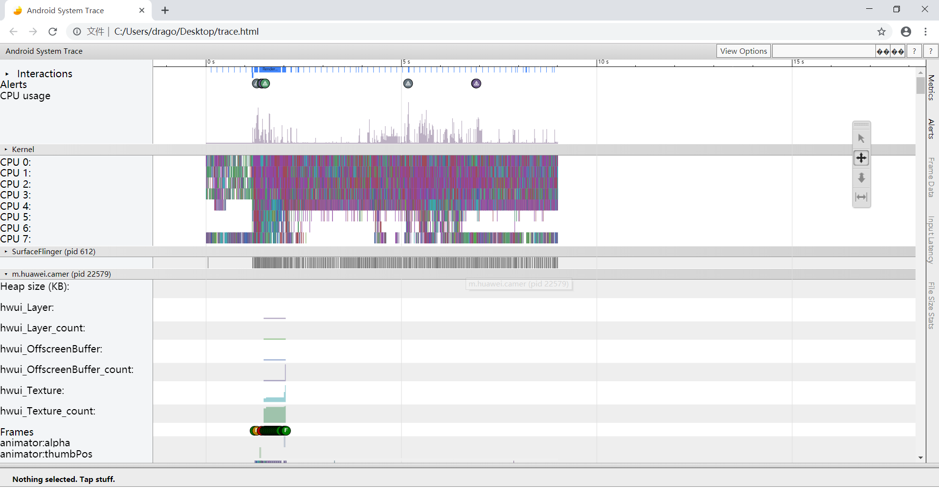 Android：通过systrace进行性能分析及使用-详细_systrace能够查到三方依赖初始化-CSDN博客