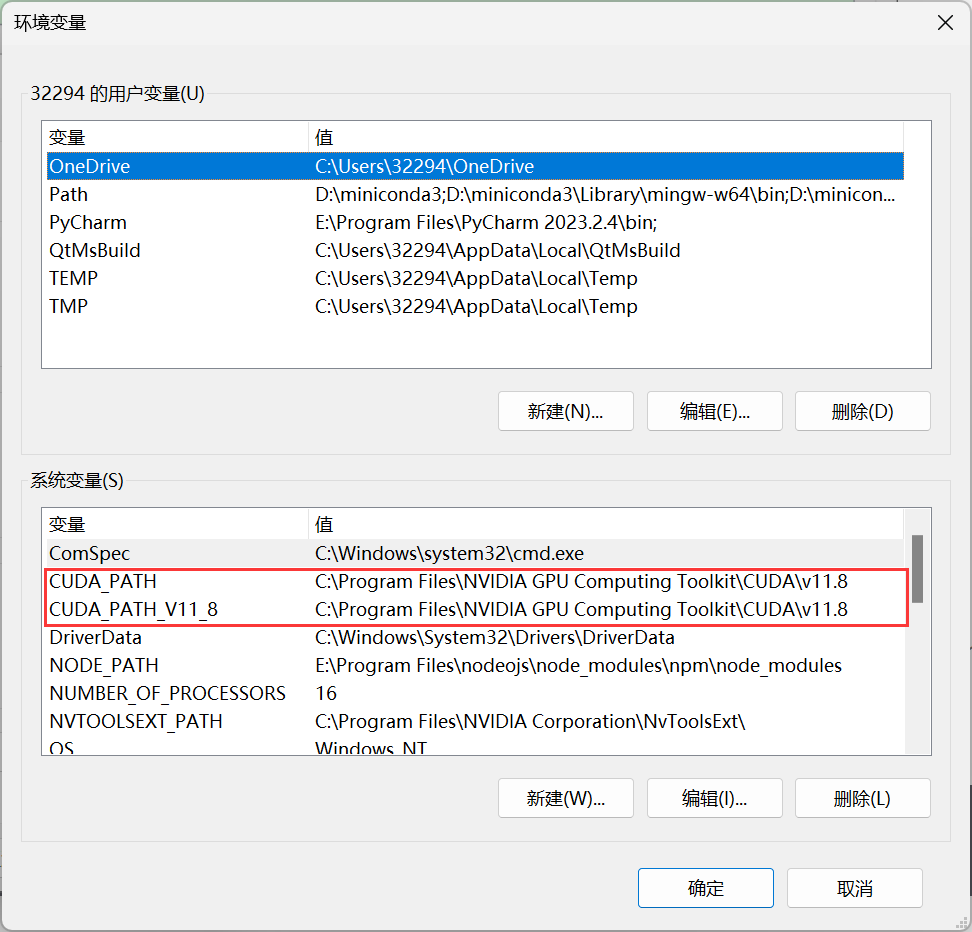 Cuda+PythorchGPU版本安装_pytorch cuda11.8-CSDN博客