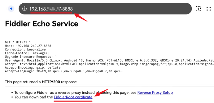 软件测试|Fiddler工具移动端抓包实操_progress telerik fiddler classic-CSDN博客