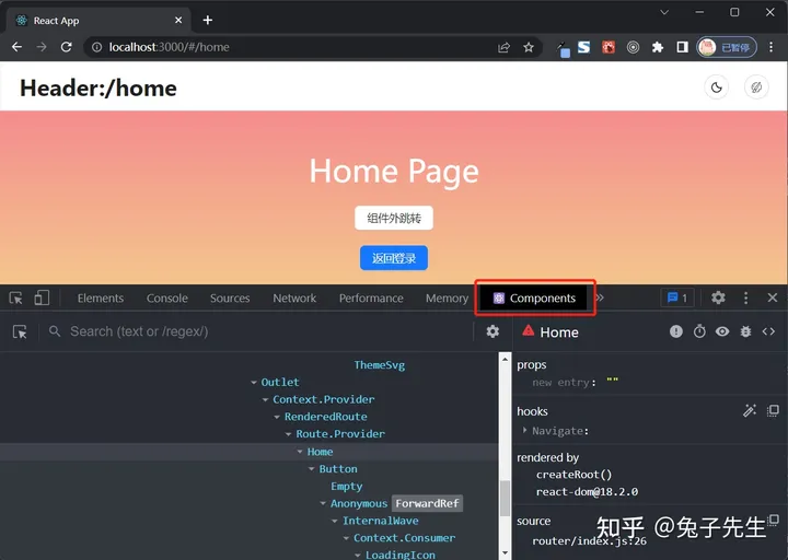 从零搭建React+Ant Desing前端项目_react+antdesign-CSDN博客