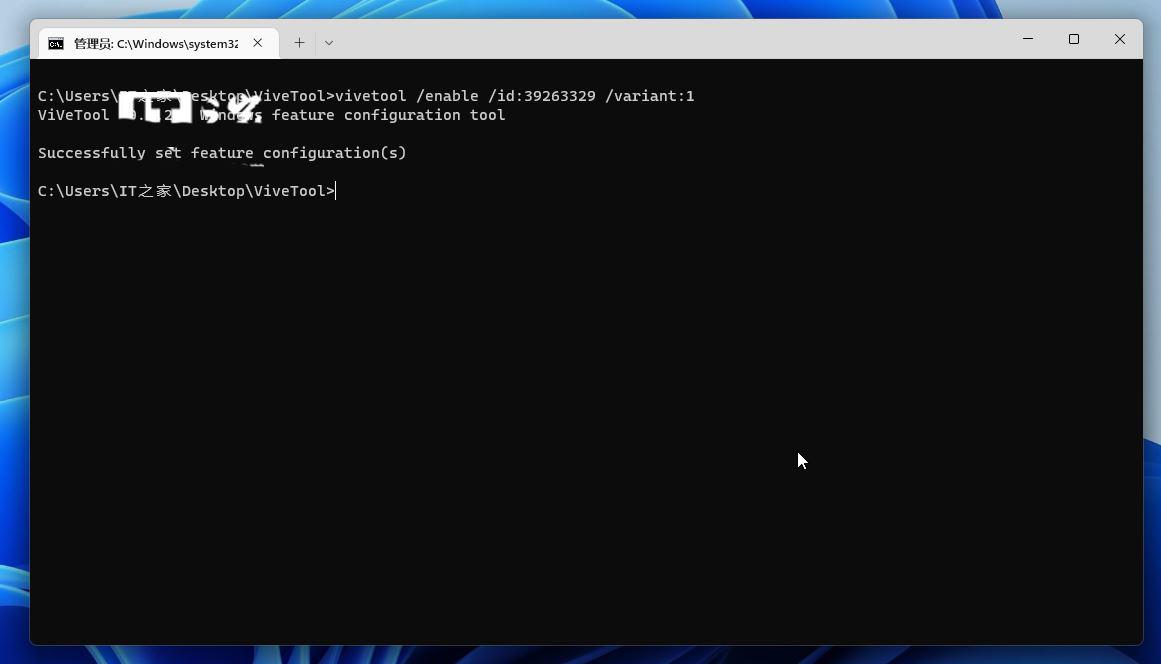 Win11的两个实用技巧系列之隐藏功能开源命令行工具、怎么设置开机自动开启Wifi热点_win11开机自动开启热点_程序员王炸的博客-CSDN博客