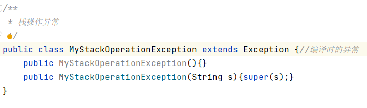 （超详细笔记整理）动力节点_老杜 | JavaSE进阶 【P486之后】_动力节点老杜-CSDN博客