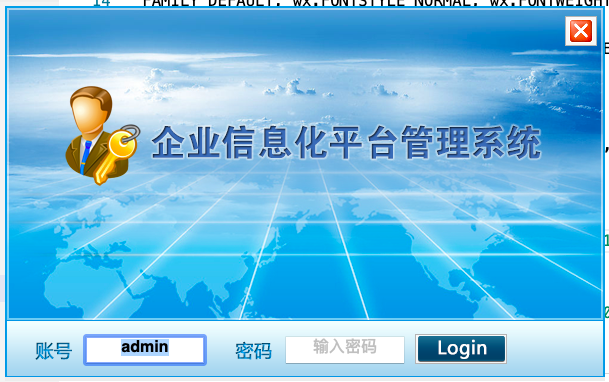 使用wxpython开发跨平台桌面应用,设计系统的登录界面 Csdn博客