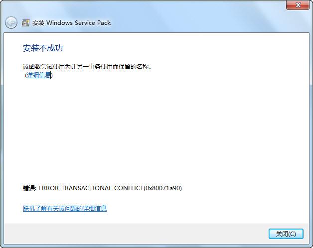 Python Win32gui打开软件初中生学python，预备课，下载安装与使用python周小囧的博客 Csdn博客 
