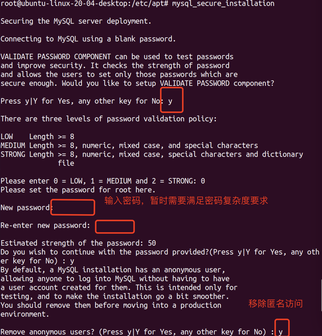 Ubuntu20.04 arm64 MySQL8 安装-CSDN博客