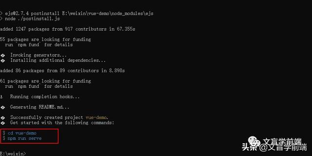 Stylus Vue 报错vue实战开发之创建项目 Csdn博客
