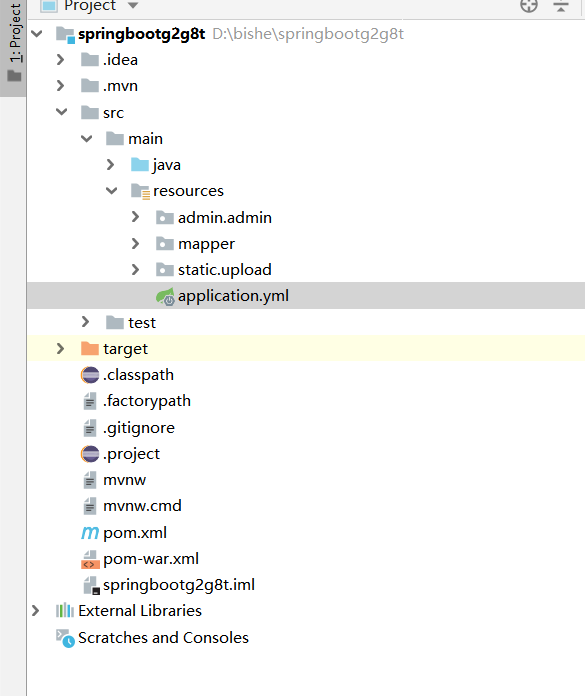 Java毕业设计 基于springboot 的车辆管理系统 Csdn博客