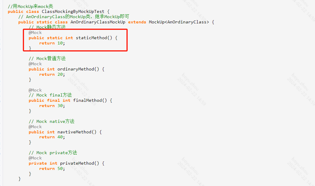 JMockit基础知识_jmockit 构造函数-CSDN博客