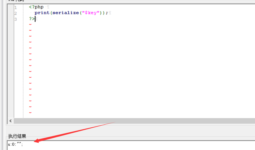 CTF php 序列化,BugkuCTF flag.php(反序列化)-CSDN博客