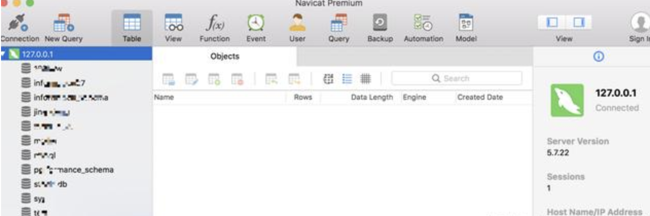 推荐几款好用的mysql图形化管理工具mysql图形化工具哪个好用 Csdn博客