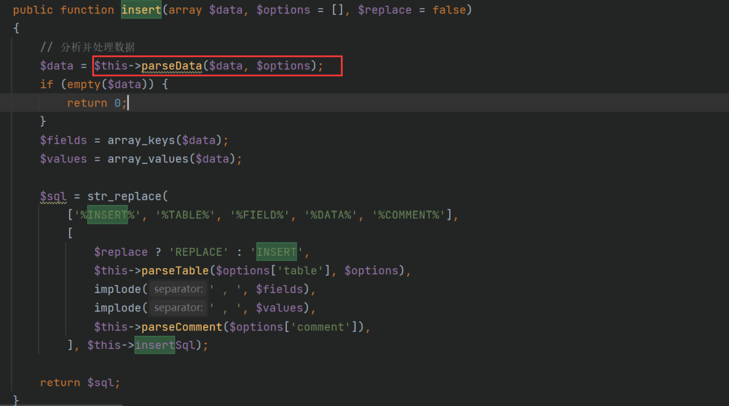 ThinkPHP5.0.15_parseData造成SQL注入漏洞分析_thinkphp v5 v5.0.15的漏洞-CSDN博客