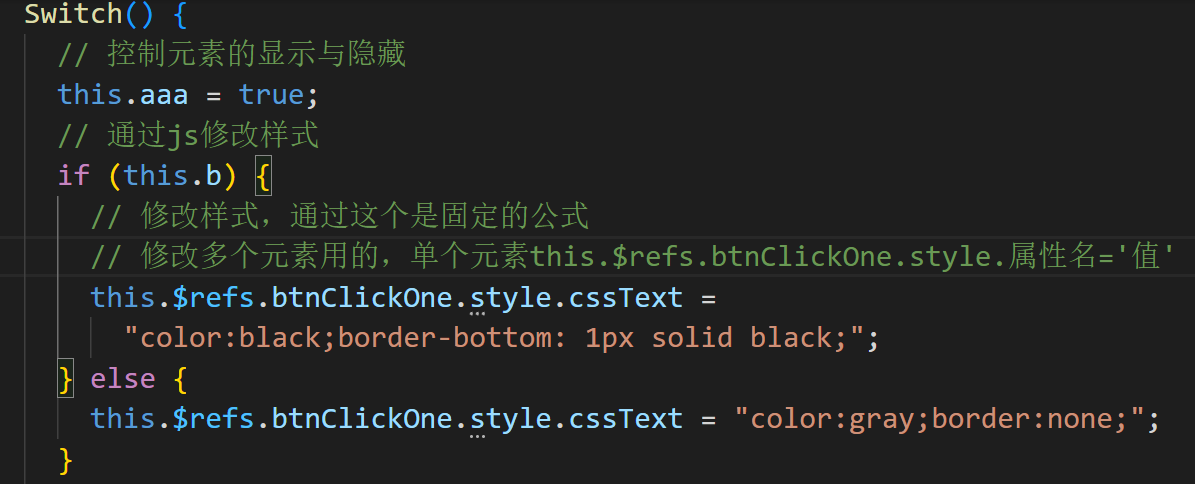 Vue里面怎么通过js操作样式的修改vue Js修改样式 Csdn博客