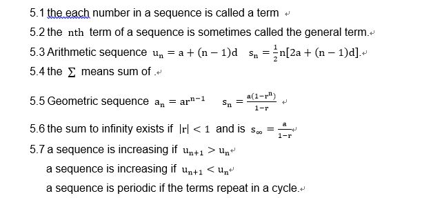 Edexcel A-Level数学P2知识点总结_pure mathematics 2-CSDN博客