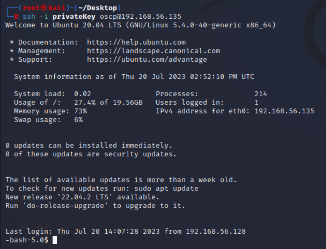 [内网渗透]oscp(SUID提权)_oscp可以用的提权工具-CSDN博客