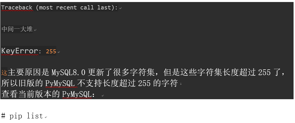 Mysql数据库误update找回数据的方法数据库update后想恢复 Csdn博客