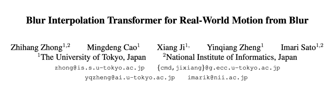 聚焦图像/视频去模糊全新挑战：Blur Decomposition/Interpolation-CSDN博客