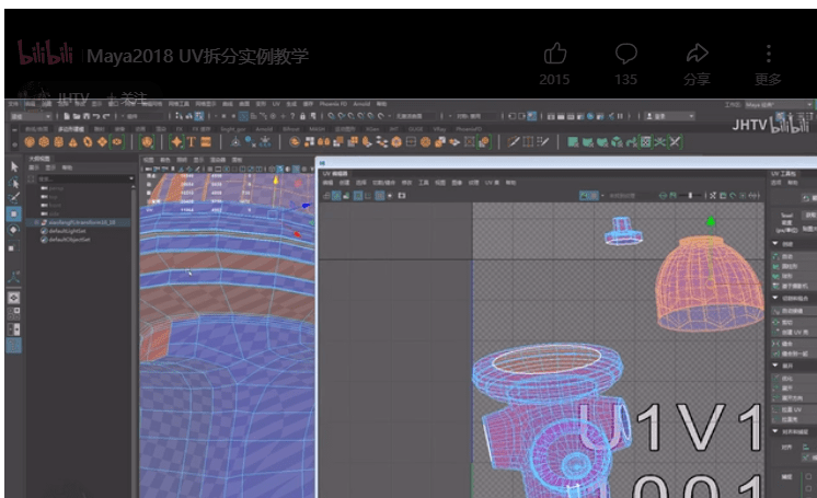 3D设计有哪些流程？（附自学教程）_3d设计流程-CSDN博客