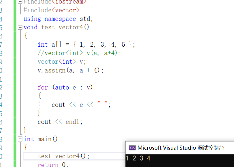 C Stl之vector的使用和实现 C Stl Vector的实现机制 Csdn博客